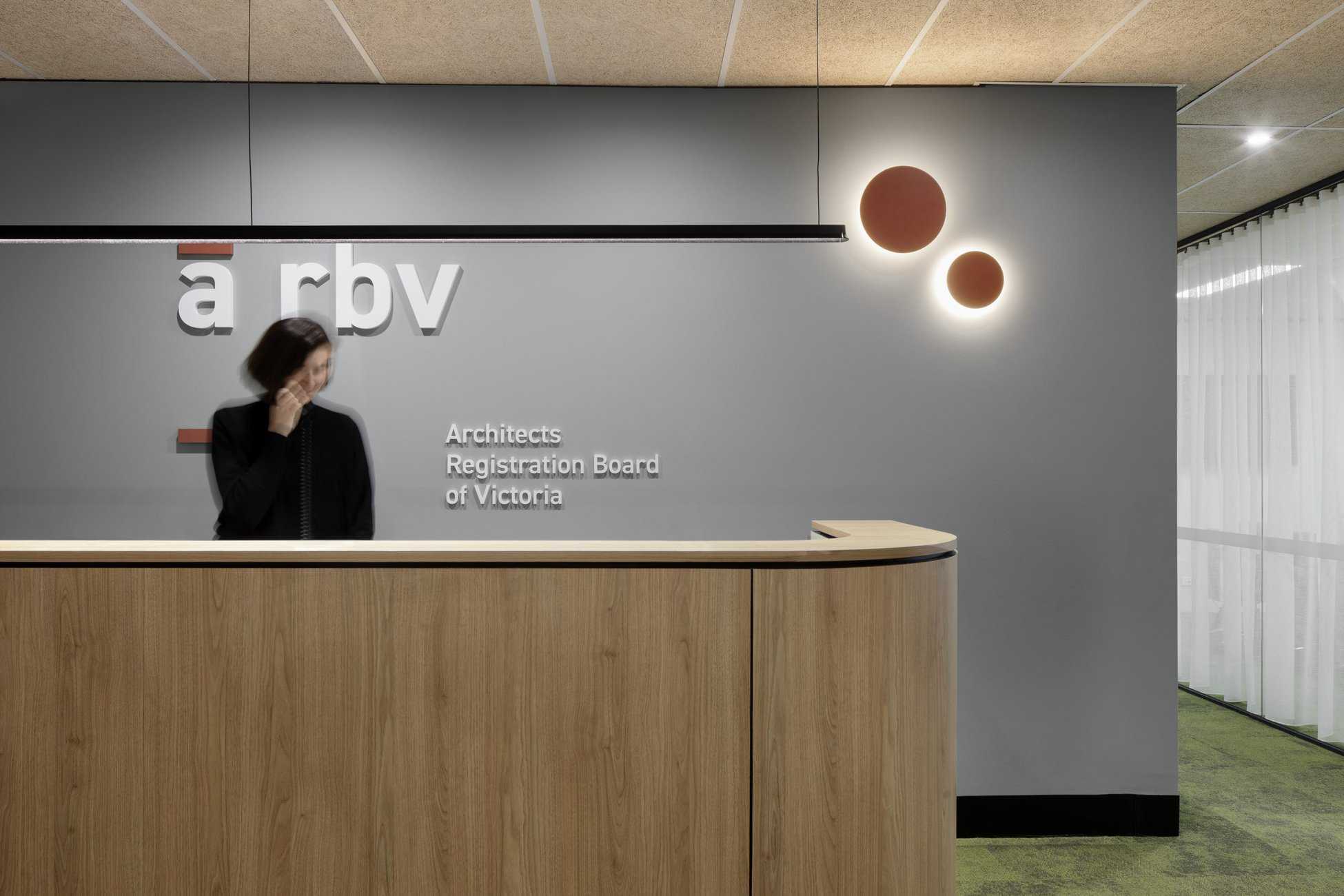 ARBV office - Mihaly Slocombe